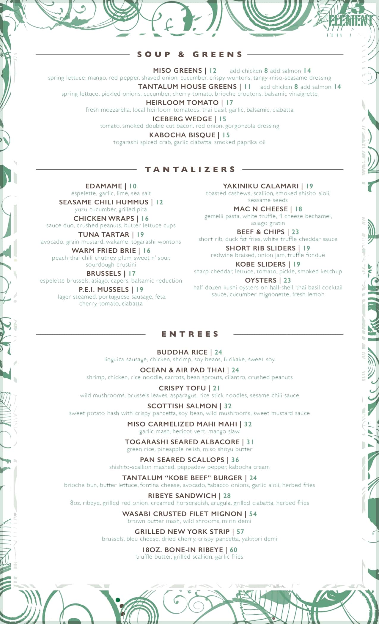 Dinner2 | Tantalum Restaurant