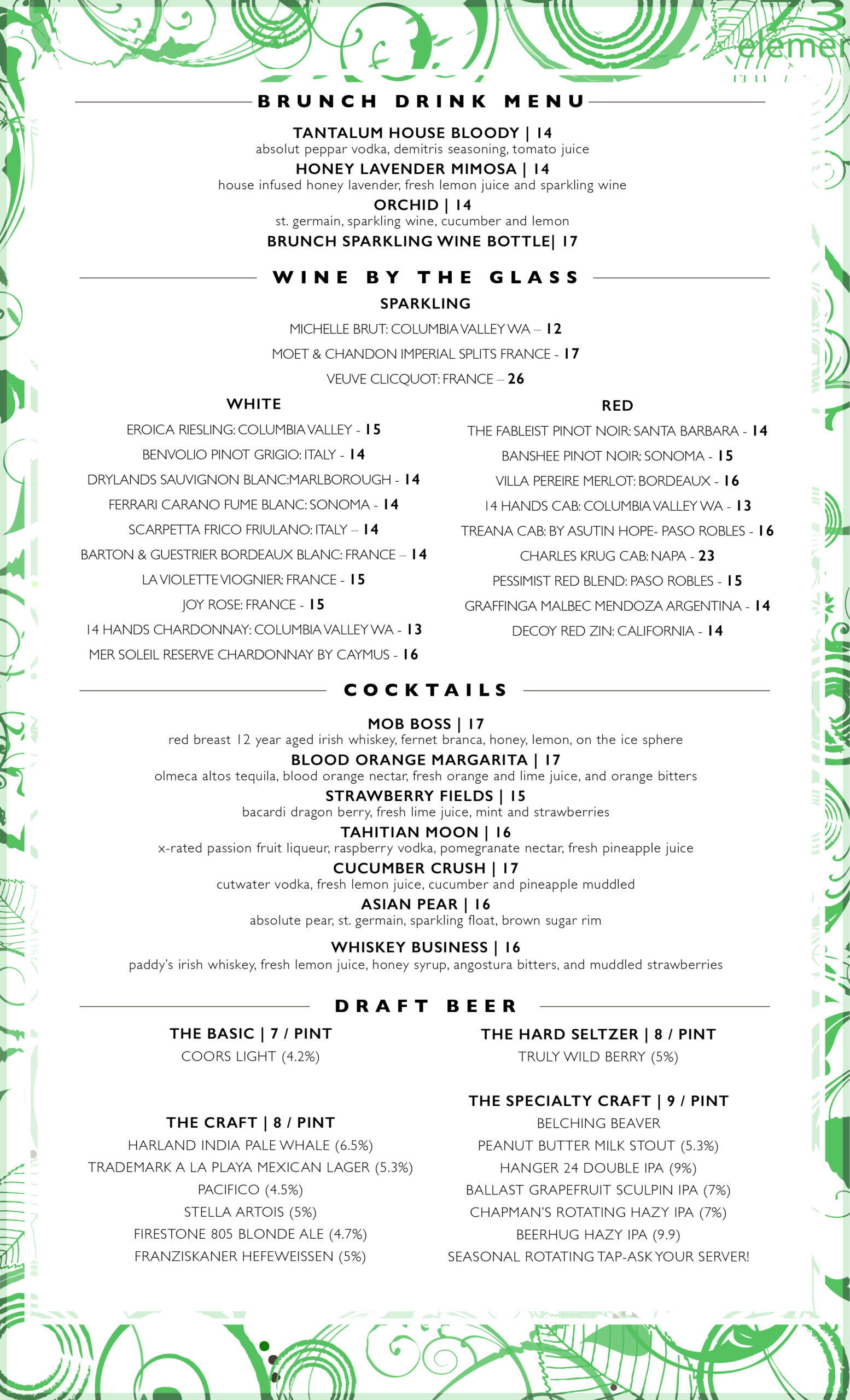 Brunch Menu | Tantalum Restaurant