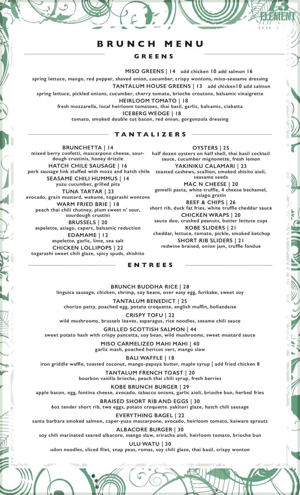 Brunch Menu | Tantalum Restaurant