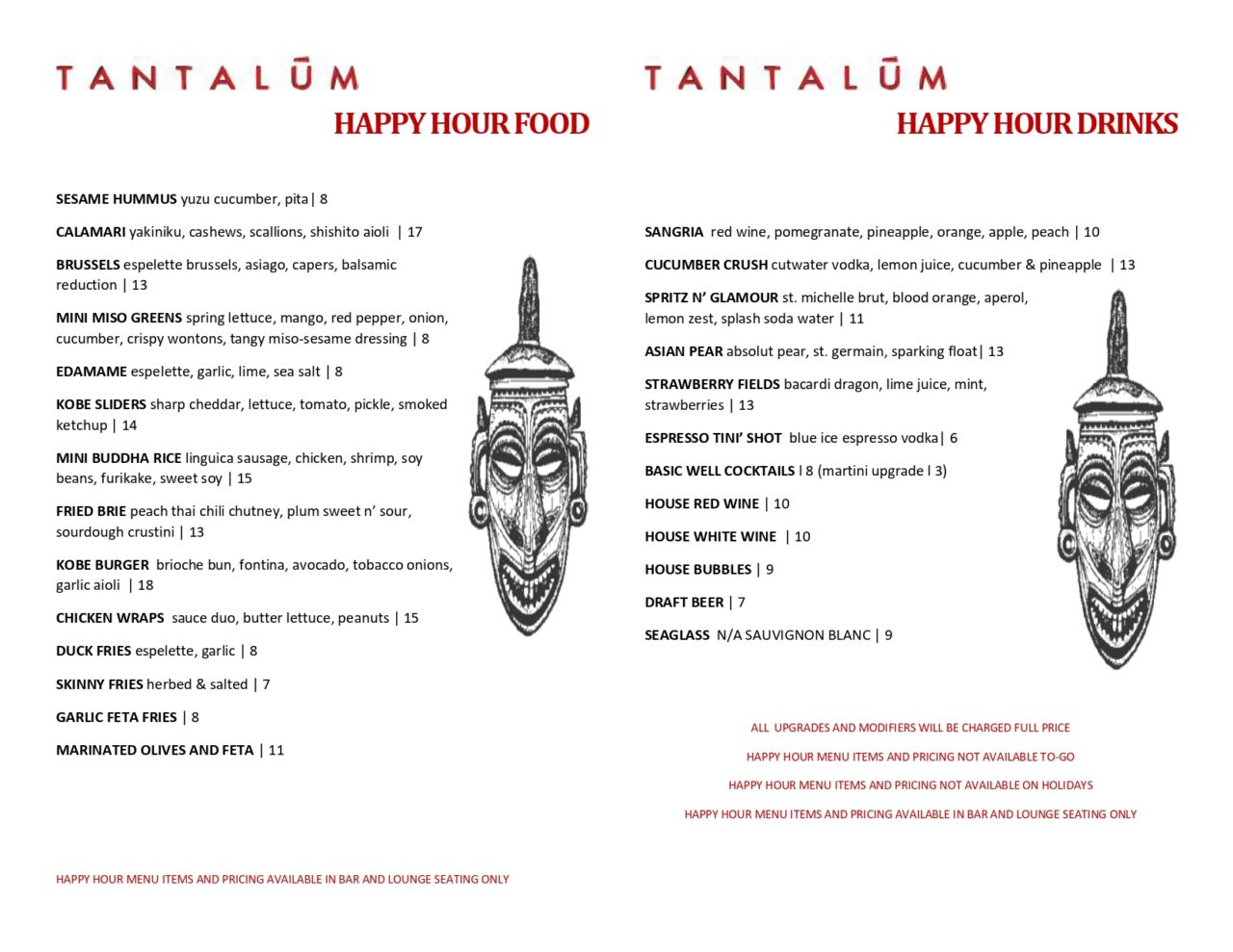 Happy Hour Menu | Tantalum Restaurant